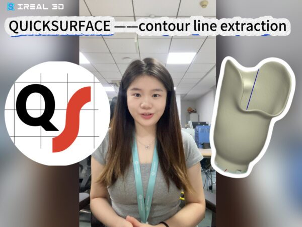 How to Draw 3D Contour Lines and 2D Projection Lines with QUICKSURFACE Reverse Engineering ...