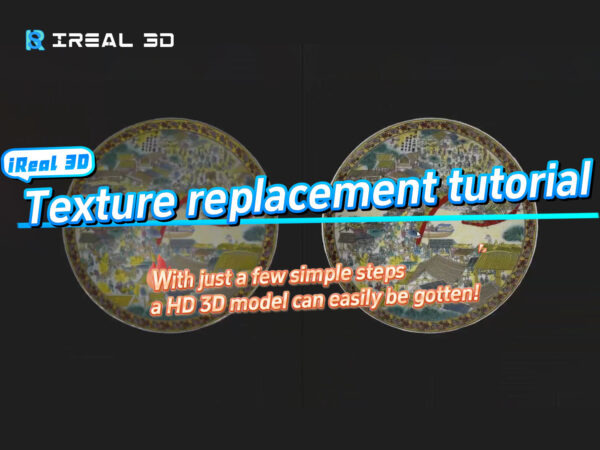 BesTexture Software Tutorial – Create Photorealistic 3D Models with ...