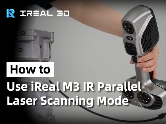 Beginner's Guide - How to Use Infrared Parallel Laser Scanning Mode ...