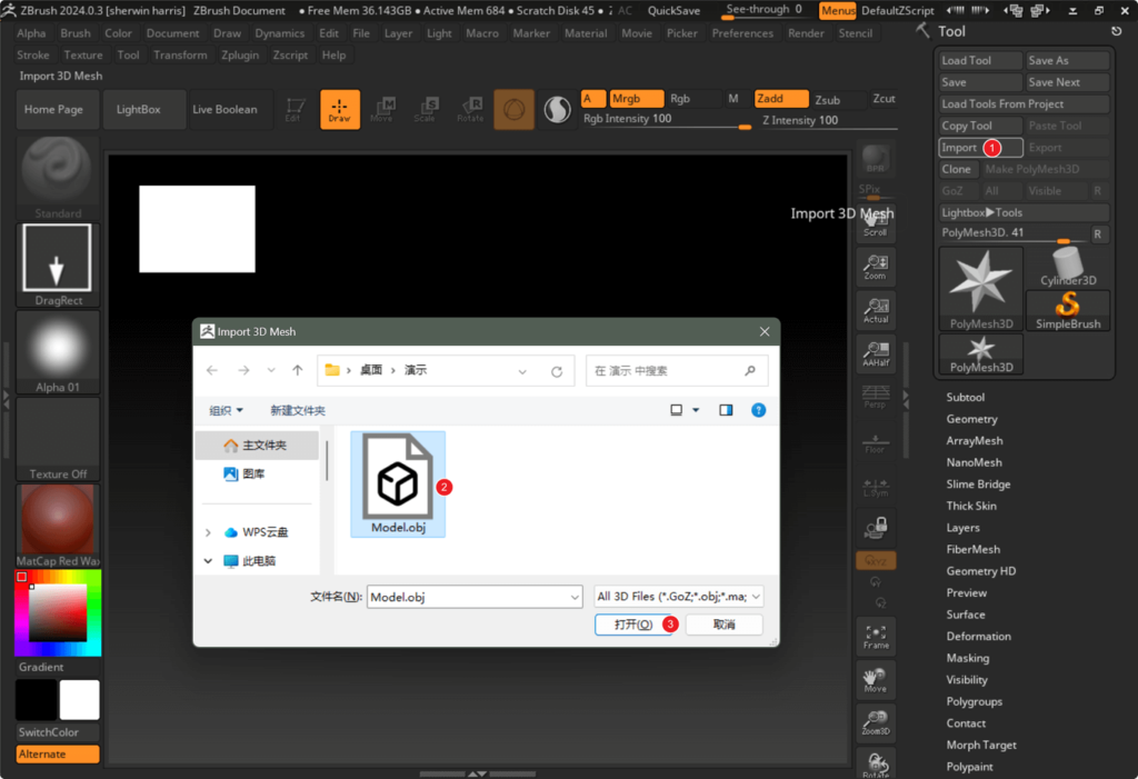 How to Import Color 3D Scanned Files into Blender, ZBrush, and Cinema 4D