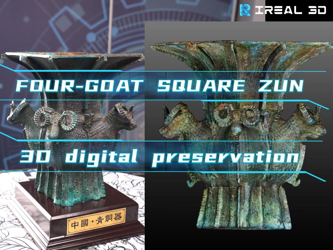 3D Digital Preservation of the Four-Goat Square Zun Replica - 3DeVOK
