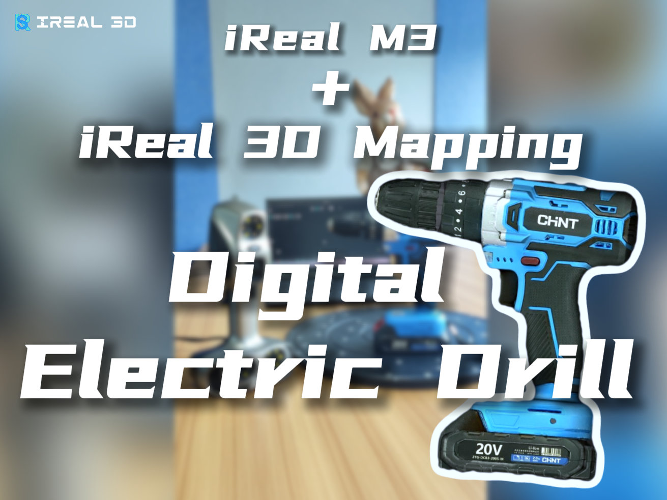 How to Create a Digital Twin of a Cordless Drill - 3DeVOK