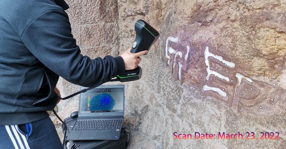 3D Scan Reverse Engineering - 3DeVOK