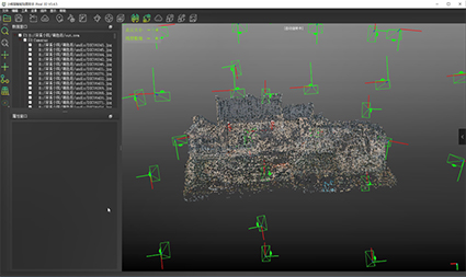 Top Softwares Available for Handheld 3D Scanners - 3DeVOK