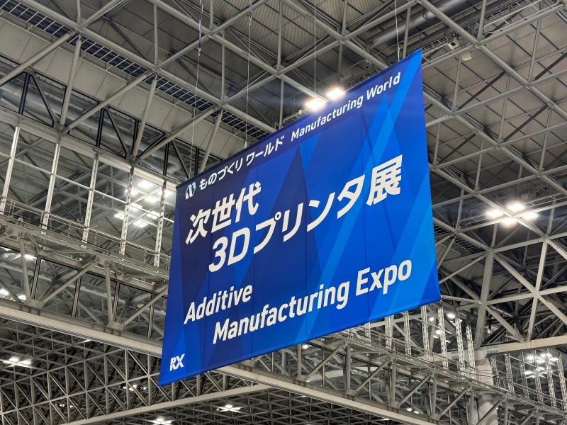 3DeVOK x Apple Tree | A Successful Showcase at Manufacturing World 2025! - 3DeVOK